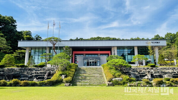 예천박물관, 별(鼈)바다 상상 놀이터 임시개장