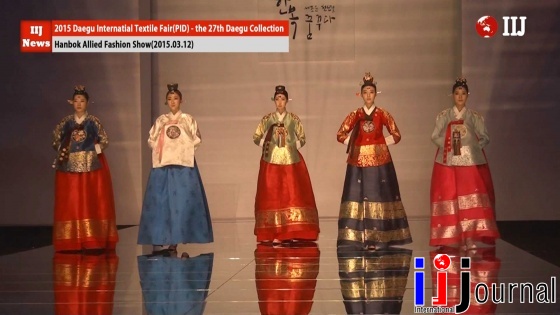 the 27th Daegu Collection ended with A Grand Finale of Daegu-Gyeongbook ...