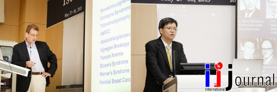 생명 비밀 담긴 DNA 연구 전문가들 UNIST에 모이다.