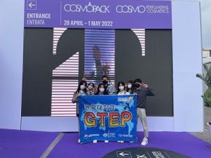 동국대 WISE캠퍼스 GTEP사업단, 볼로냐 뷰티 전시회 참가